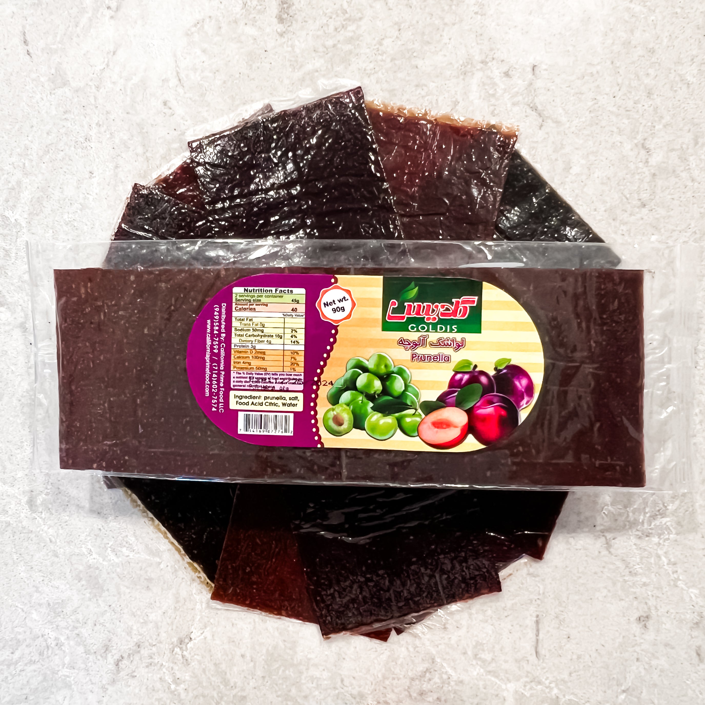 Sour Plum (Gojeh) Lavashak Sheet | Lavashak.com - Persian Happiness, Delivered